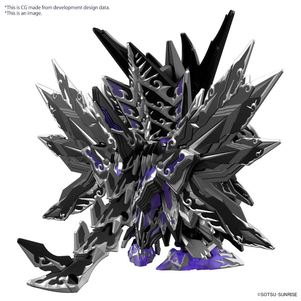 GUNDAM - SDW Heroes Dominant Superior D Dragon - Model Kit ...