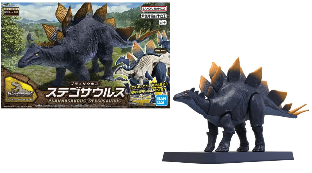 DINOSAUR - New Dinosaur Plastic Stegosaurus (Tentative) - Model Kit ...