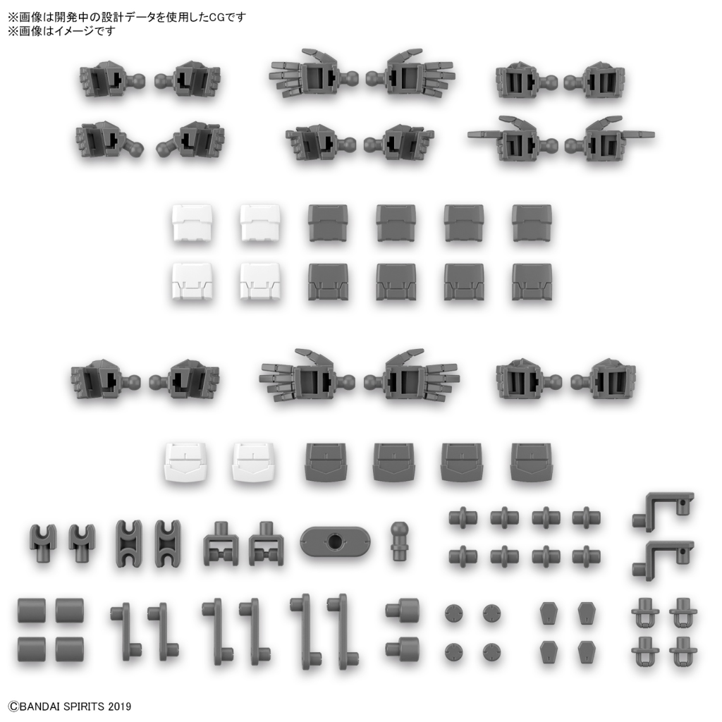 30MM - 1/144 Option Parts Set 12 (Hand Parts /Multi-Joint) - Model Kit ...