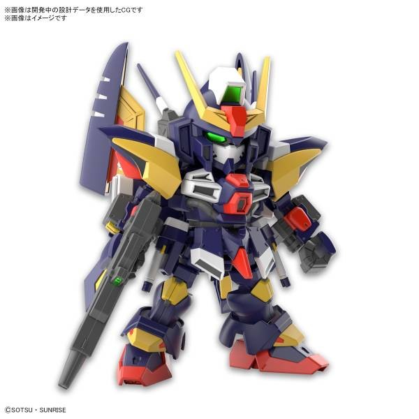 GUNDAM - SD Gundam Cross Silhouette Tornado Gundam - Model Kit ...