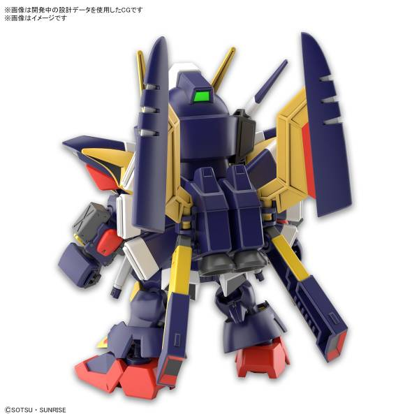 GUNDAM - SD Gundam Cross Silhouette Tornado Gundam - Model Kit ...