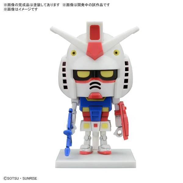 GUNDAM - 1/1 Gunpla-Kun DX Set (with Runner ver.) - Model Kit ...