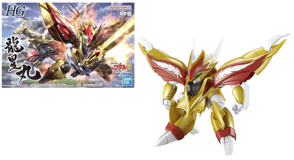 WATARU - HG Ryuseimaru - Model Kit : ShopForGeek.com: Model Kit Bandai ...