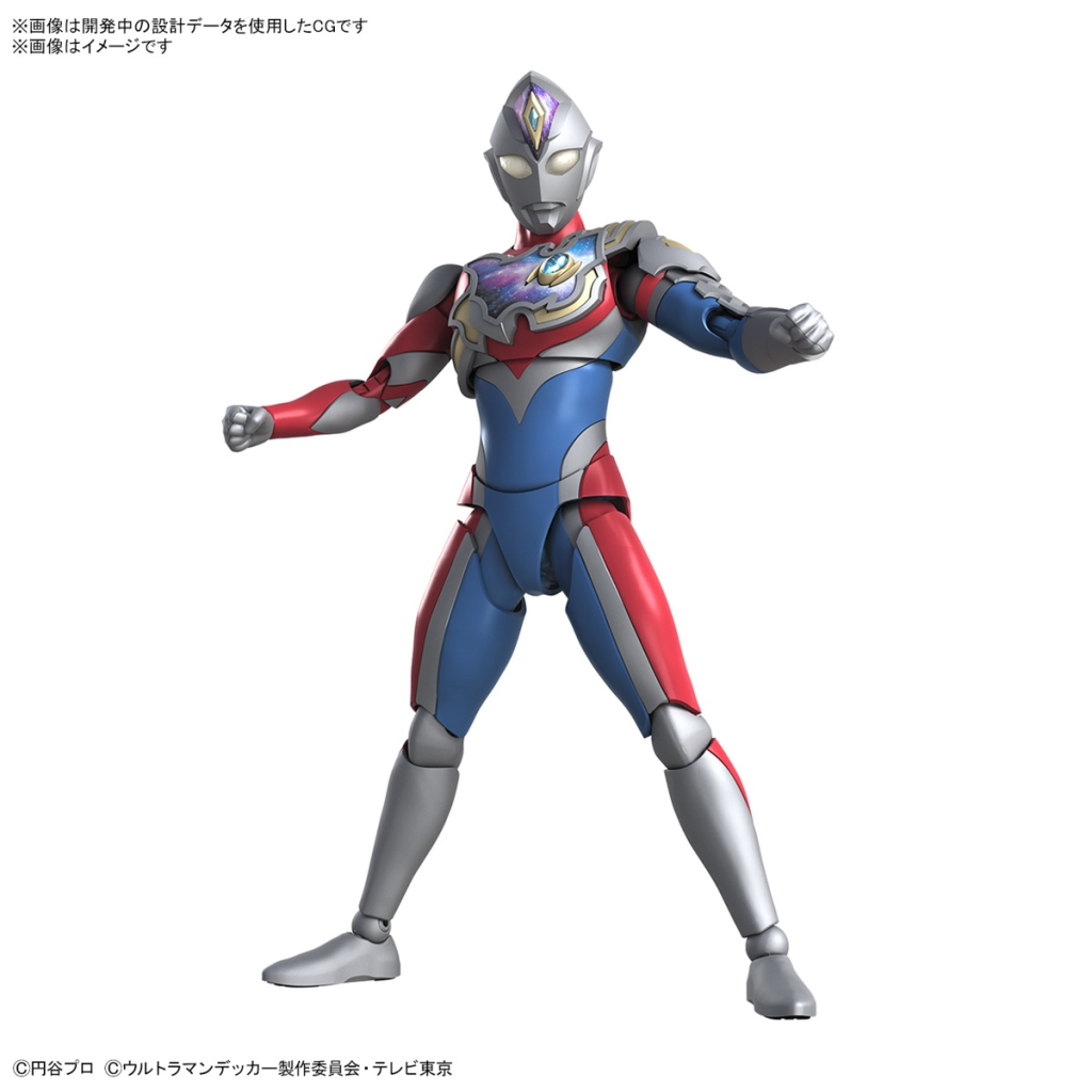 ULTRAMAN - Figure-rise Standard Ultraman Decker Flash Type -Model Kit ...