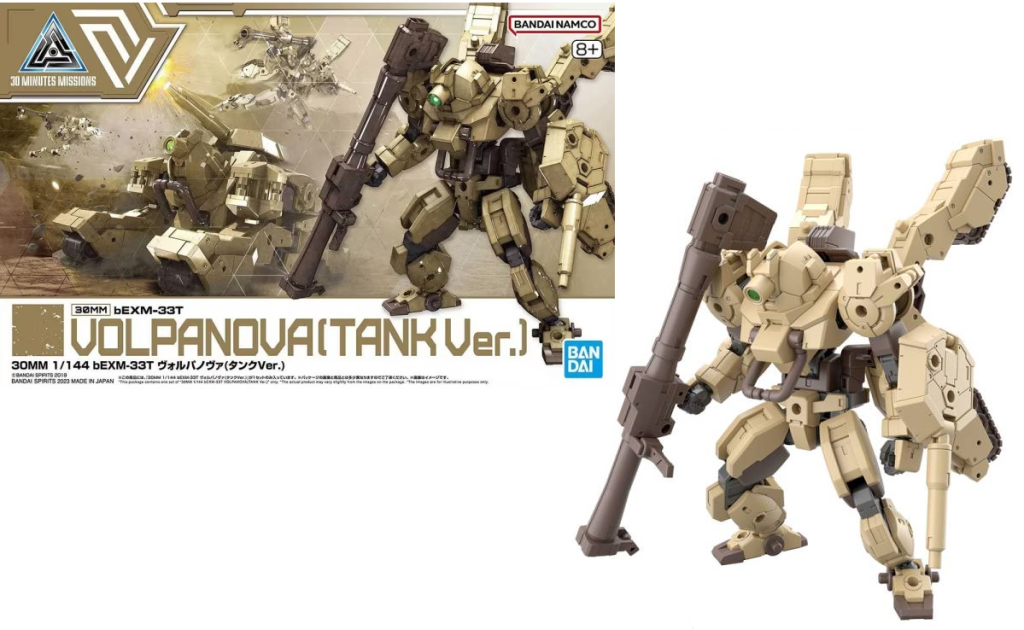 30MM - 1/144 bEXM-33T Volpanova (Tank Ver.) - Model Kit : ShopForGeek ...