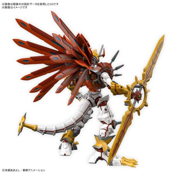 DIGIMON - Figure-rise Standard Amplified Shinegreymon - Model Kit ...