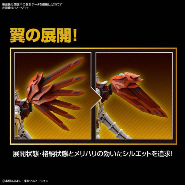 DIGIMON - Figure-rise Standard Amplified Shinegreymon - Model Kit ...