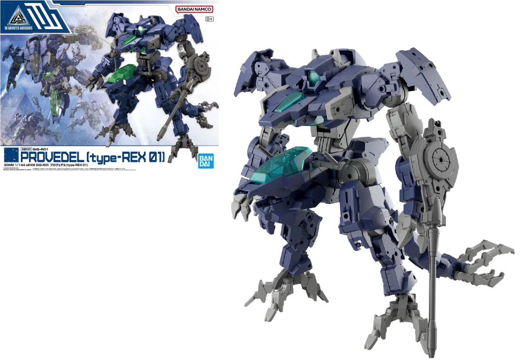 30MM - 1/144 eEXM GIG-R01 PROVEDEL (Type-REX 01) - Model Kit ...