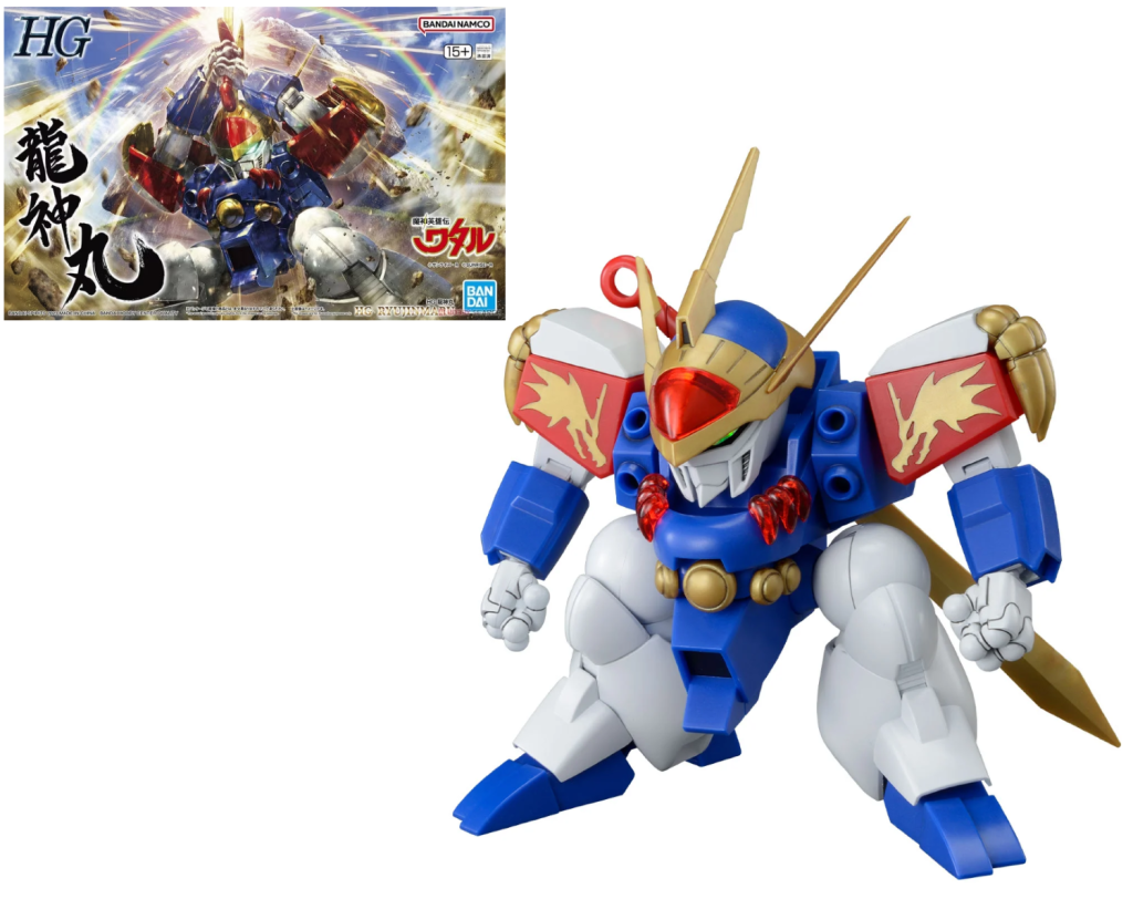 WATARU - HG Ryujinmaru - Model Kit : ShopForGeek.com: Model Kit Bandai ...