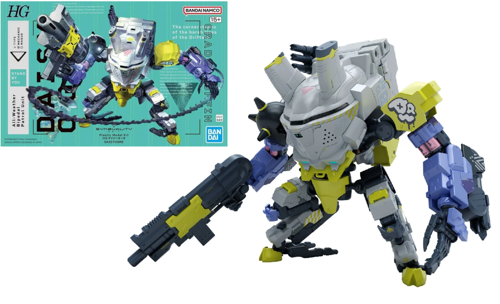 SYNDUALITY - HG Daisyogre - Model Kit : ShopForGeek.com: Model Kit ...