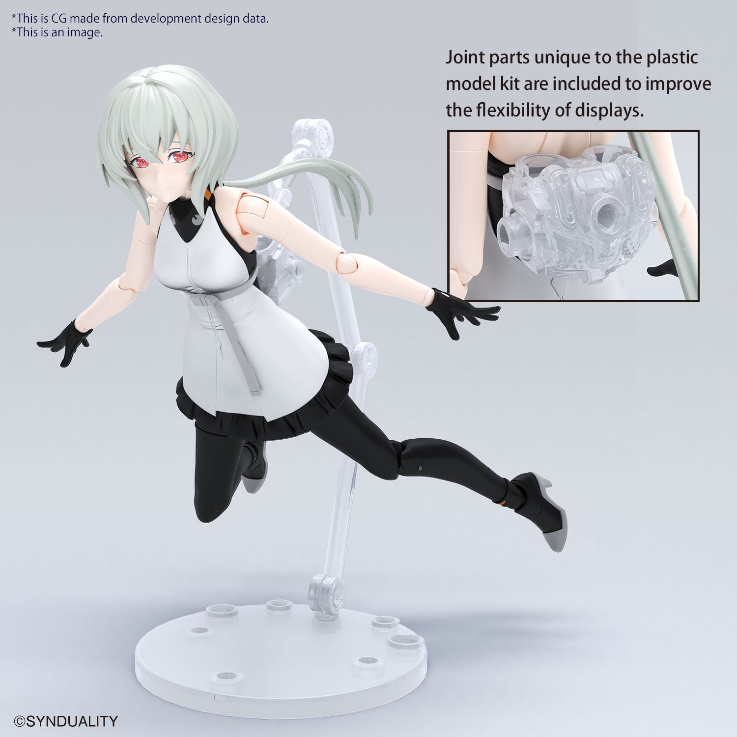 SYNDUALITY - Figure-rise Standard NOIR - Model Kit : ShopForGeek.com ...