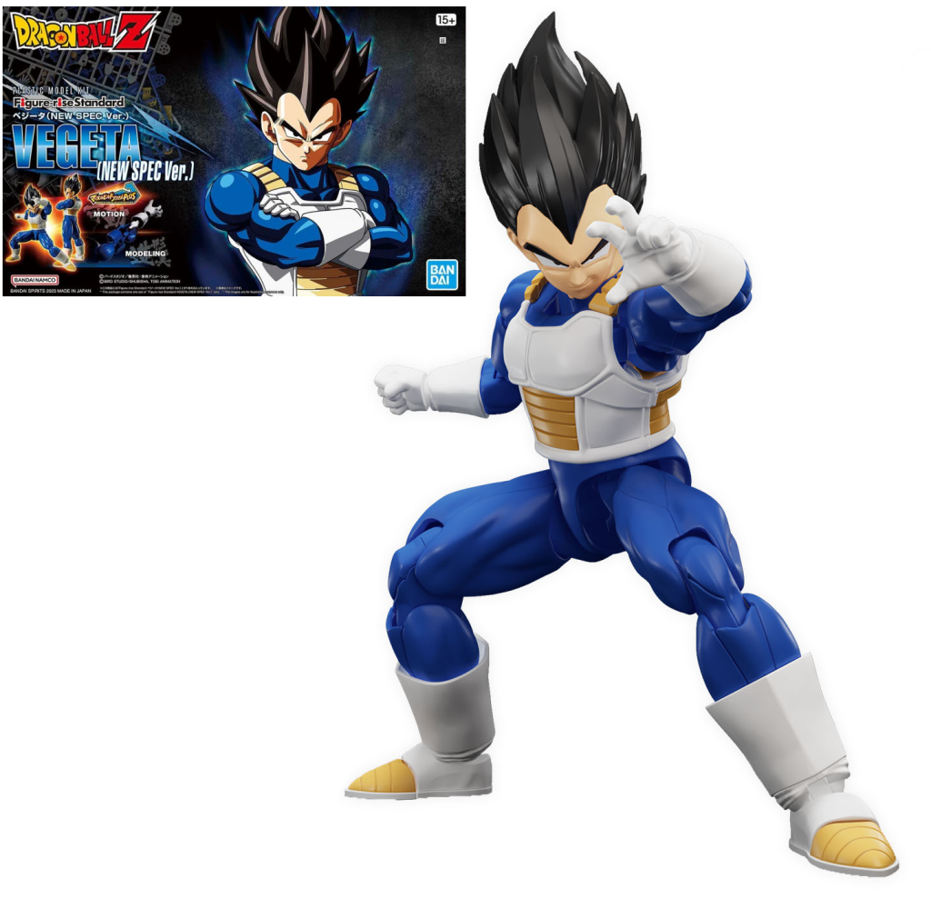 DRAGON BALL - Figure-rise Standard Vegeta (NEW SPEC Ver.) - Model Kit ...
