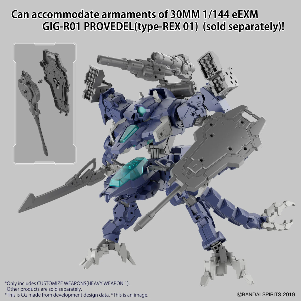 30MM - Customize Weapons (Heavy Weapon 1) - Model Kit : ShopForGeek.com ...