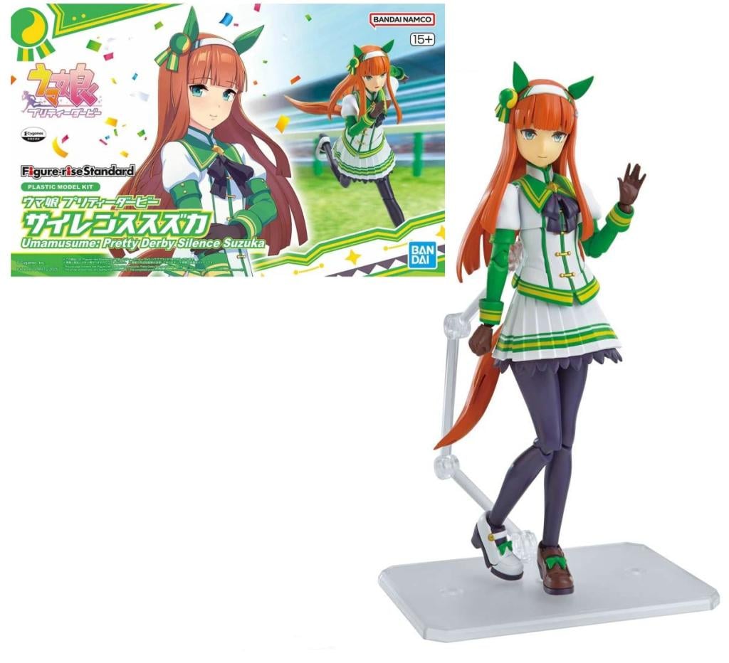 GUNDAM - Figure-rise Standard Umamusume: Pretty Derby Sil - Model Kit ...
