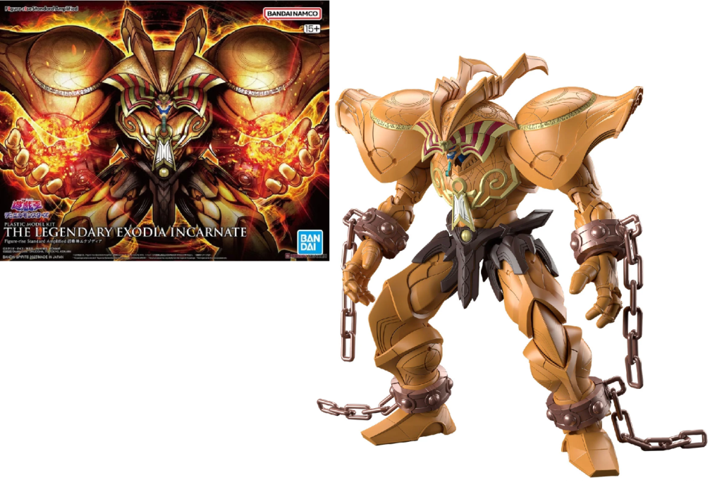 YU-GI-OH! - Figure-rise Standard Ampl. The Legendary Exodia -Model Kit : ShopForGeek.com: Model ...