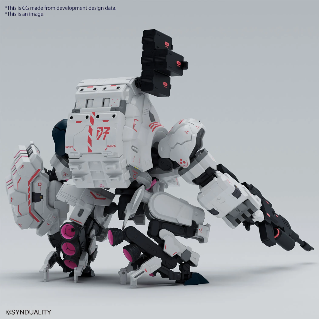 SYNDUALITY - HG Gilbow - Model Kit : ShopForGeek.com: Model Kit Bandai ...