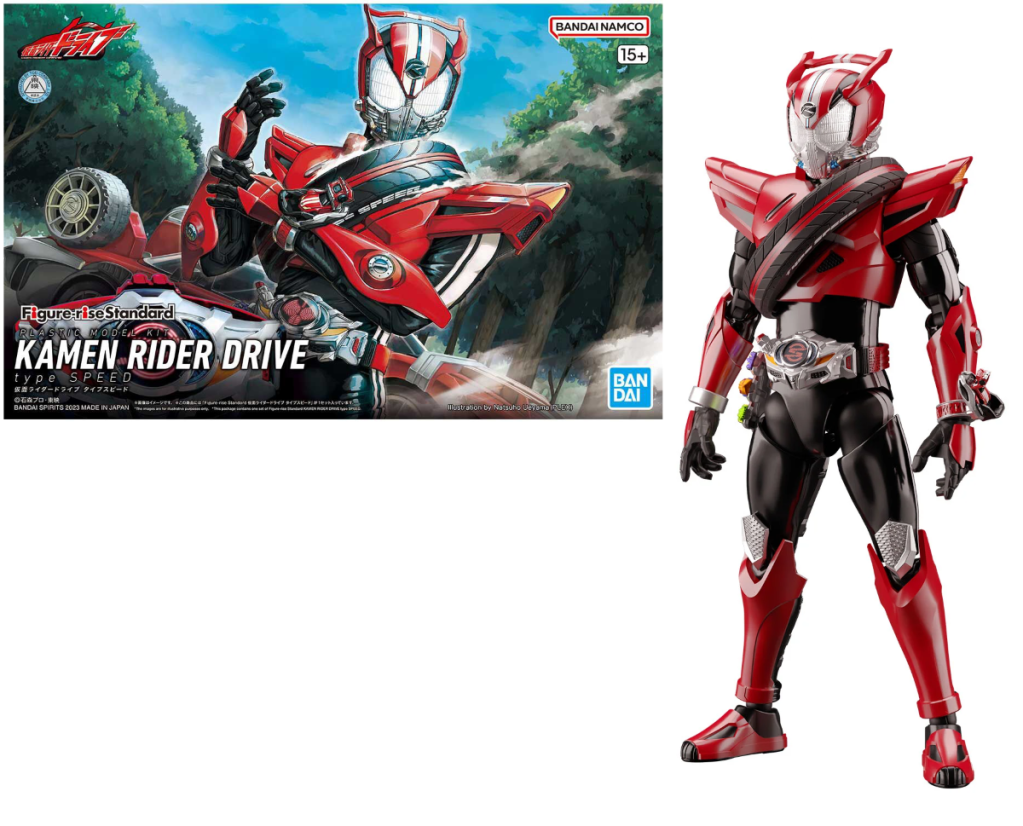 KAMEN RIDER -Figure-rise Stan. Kamen Rider Drive Type Speed -Model Kit ...