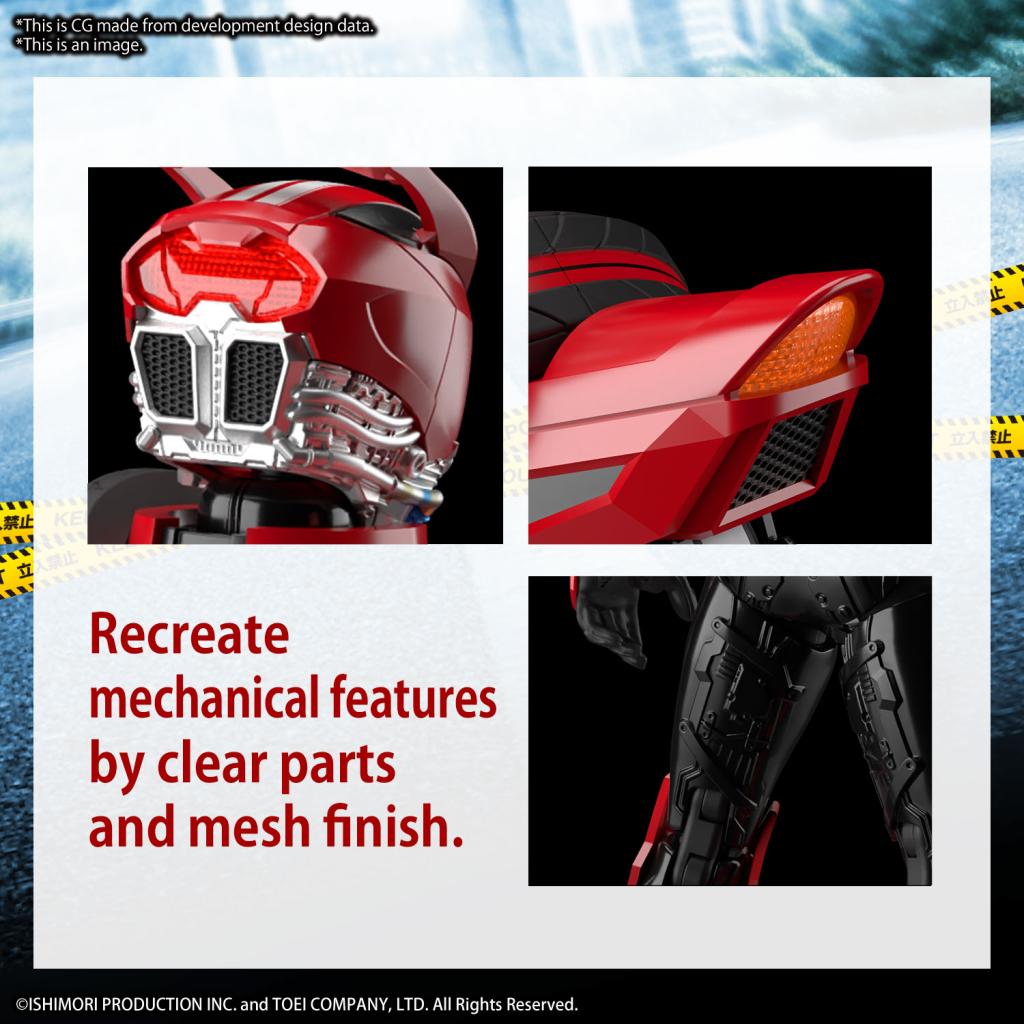 KAMEN RIDER -Figure-rise Stan. Kamen Rider Drive Type Speed -Model Kit ...