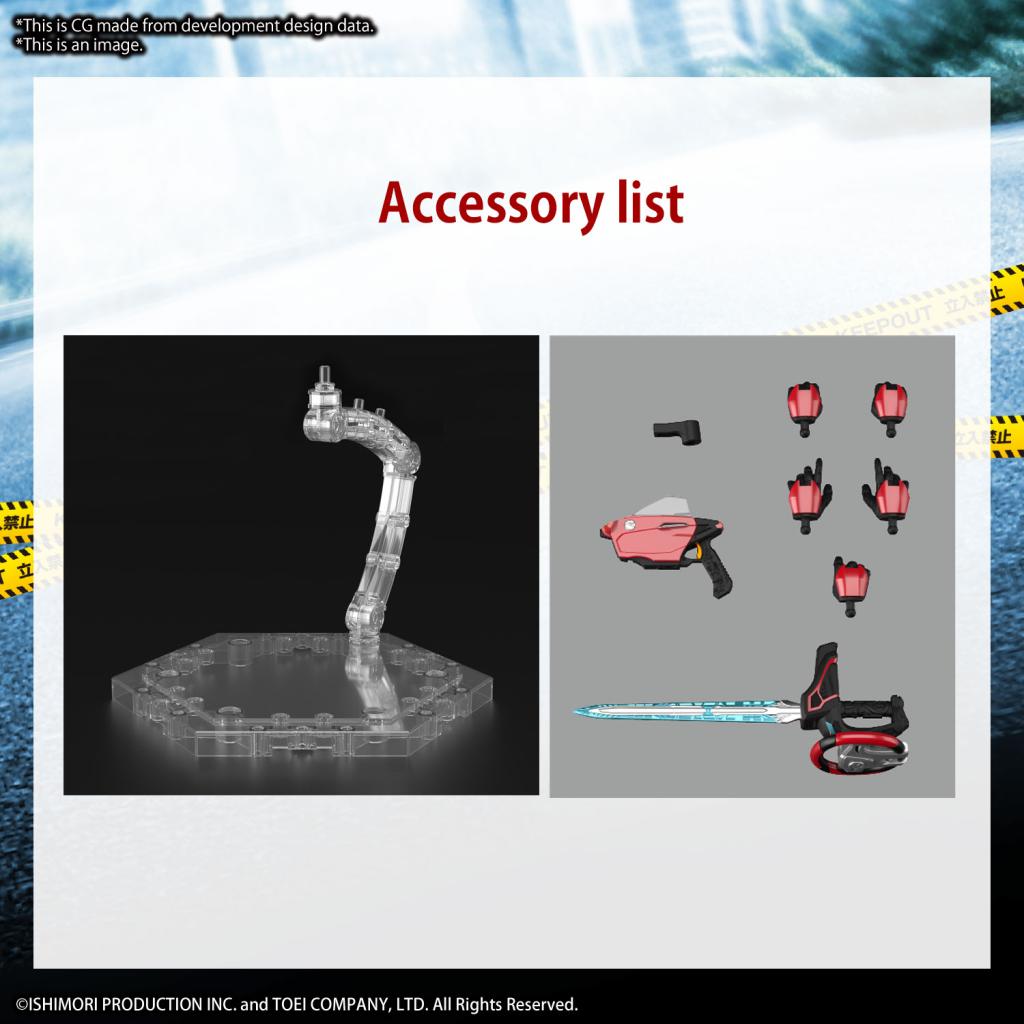 KAMEN RIDER -Figure-rise Stan. Kamen Rider Drive Type Speed -Model Kit ...