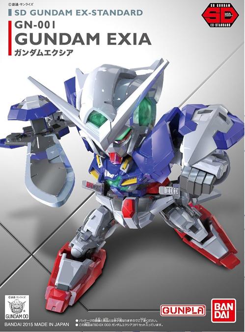 GUNDAM - SD Gundam Ex-Standard Strike Freedom Gundam - Model Kit : ShopForGeek.com: Model Kit ...