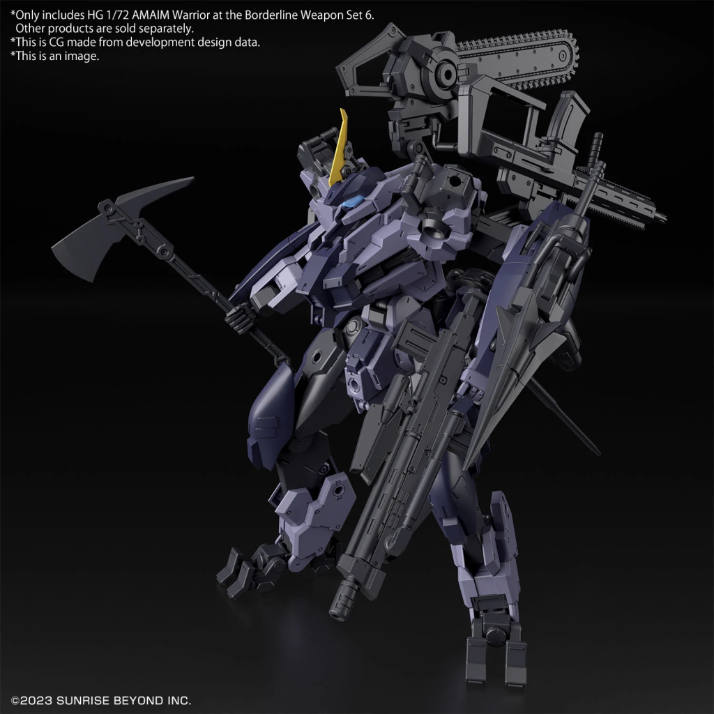 AMAIM - HG 1/72 AMAIM Weapon Set 6 - Model Kit : ShopForGeek.com: Model ...
