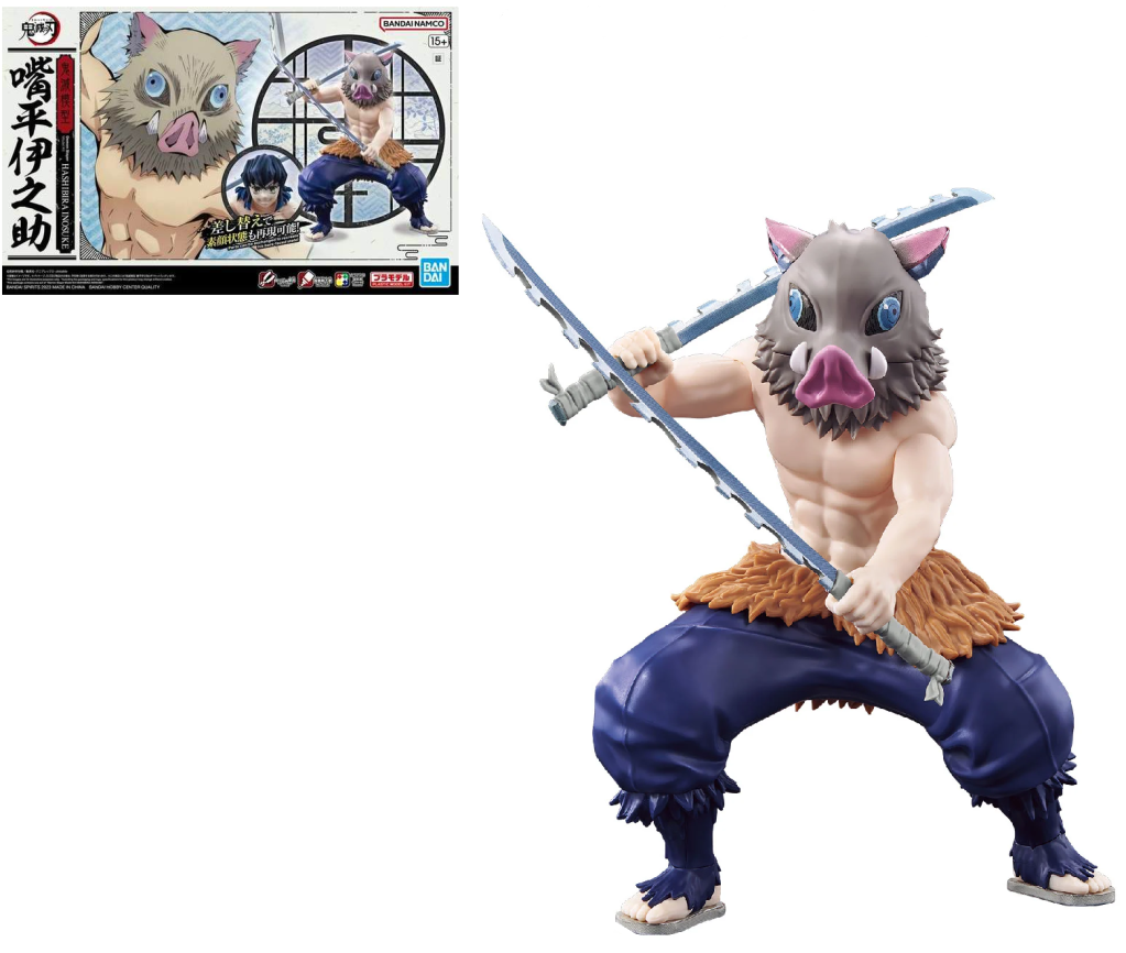 DEMON SLAYER - Hashibara Inosuke - Model Kit : ShopForGeek.com: Model ...