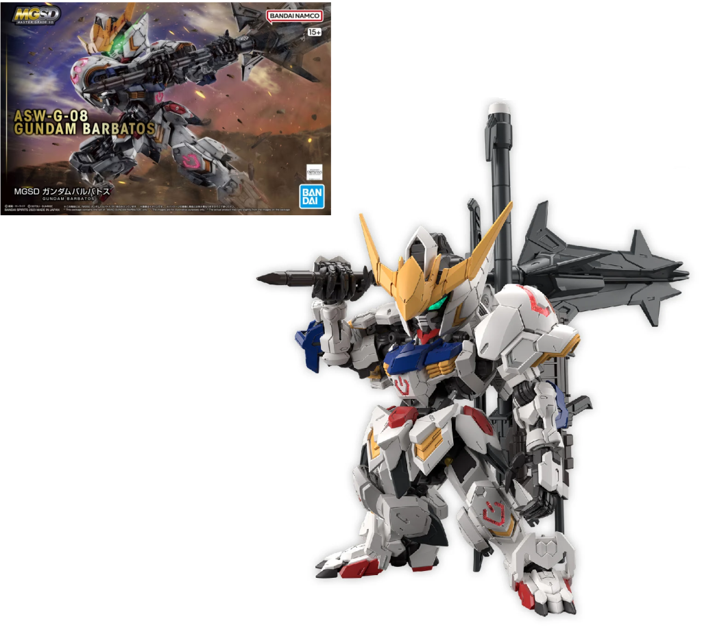 GUNDAM - MGSD Gundam Barbatos - Model Kit : ShopForGeek.com: Model Kit ...