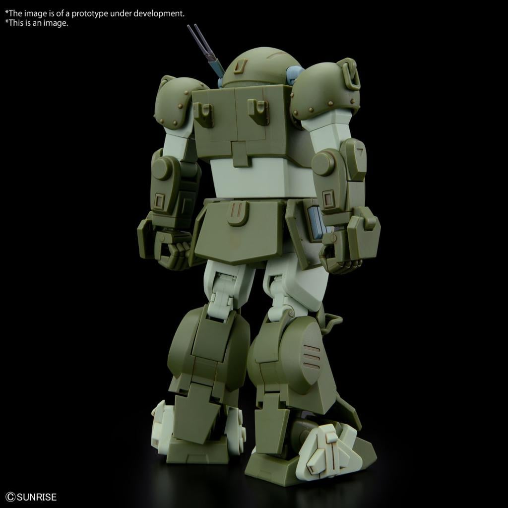 VOTOMS - HG Scopedog - Model Kit : ShopForGeek.com: Model Kit Bandai ...
