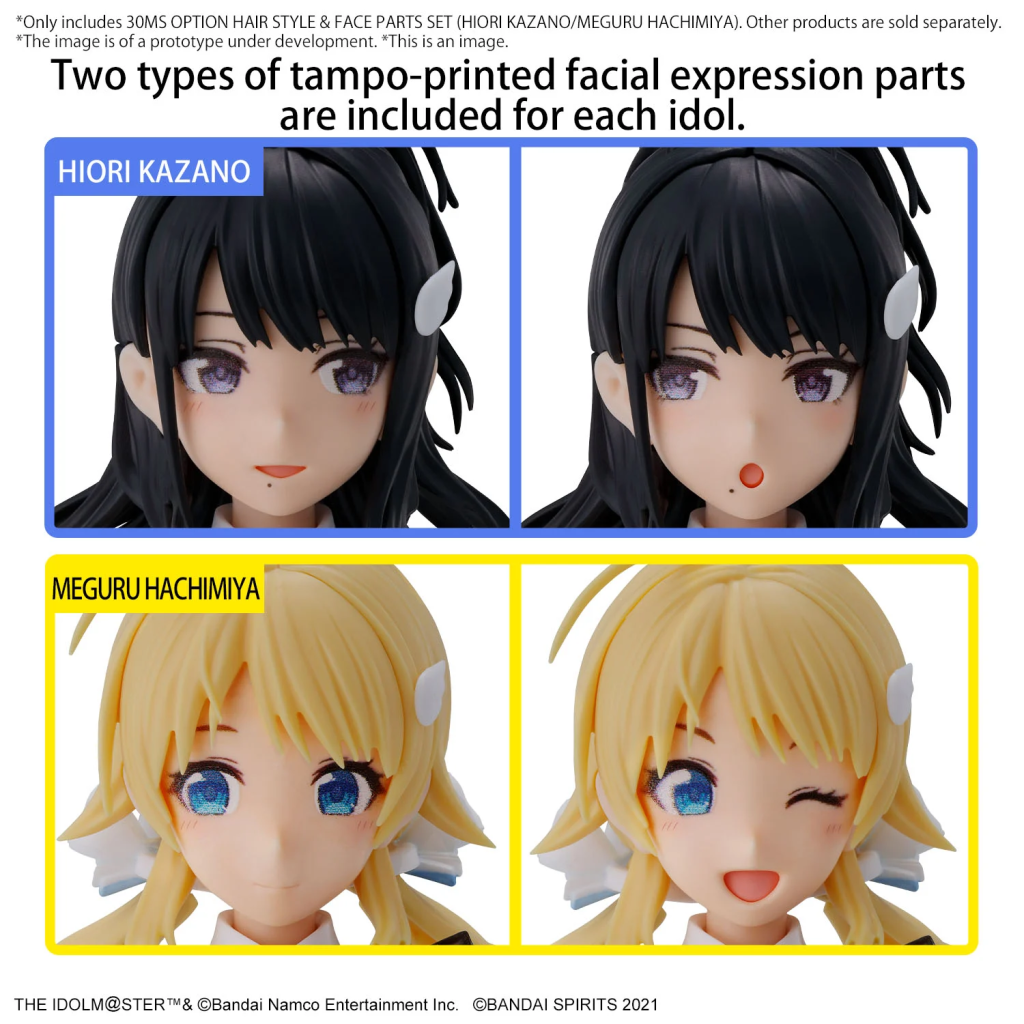 THE IDOLMASTER - 30MS Option Hair Style & Face Parts Set - Model Kit ...