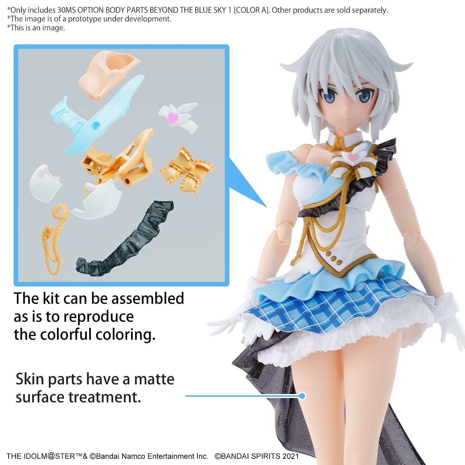 THE IDOLMASTER-30MS Option Body Parts Beyond the blue sky 1 -Model Kit ...