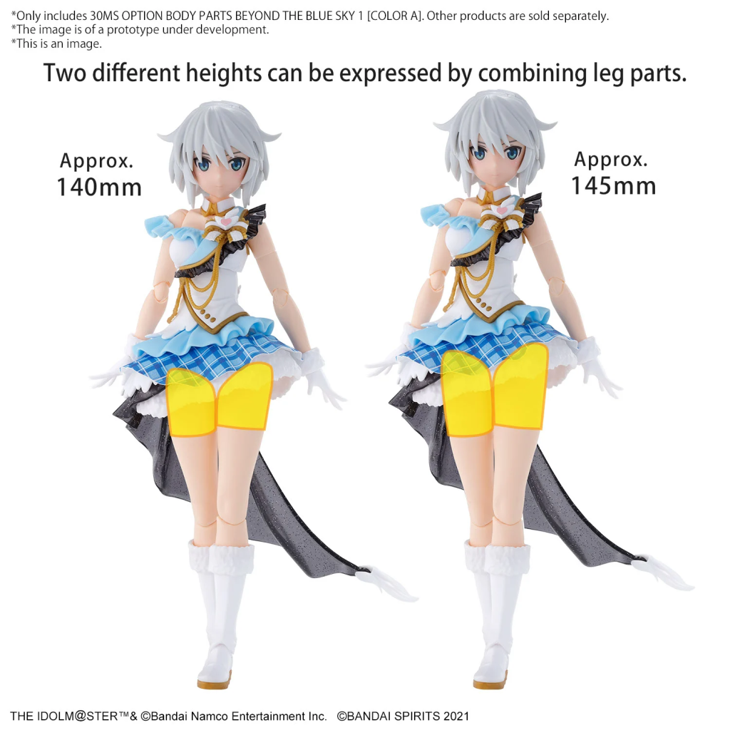 THE IDOLMASTER-30MS Option Body Parts Beyond the blue sky 1 -Model Kit ...