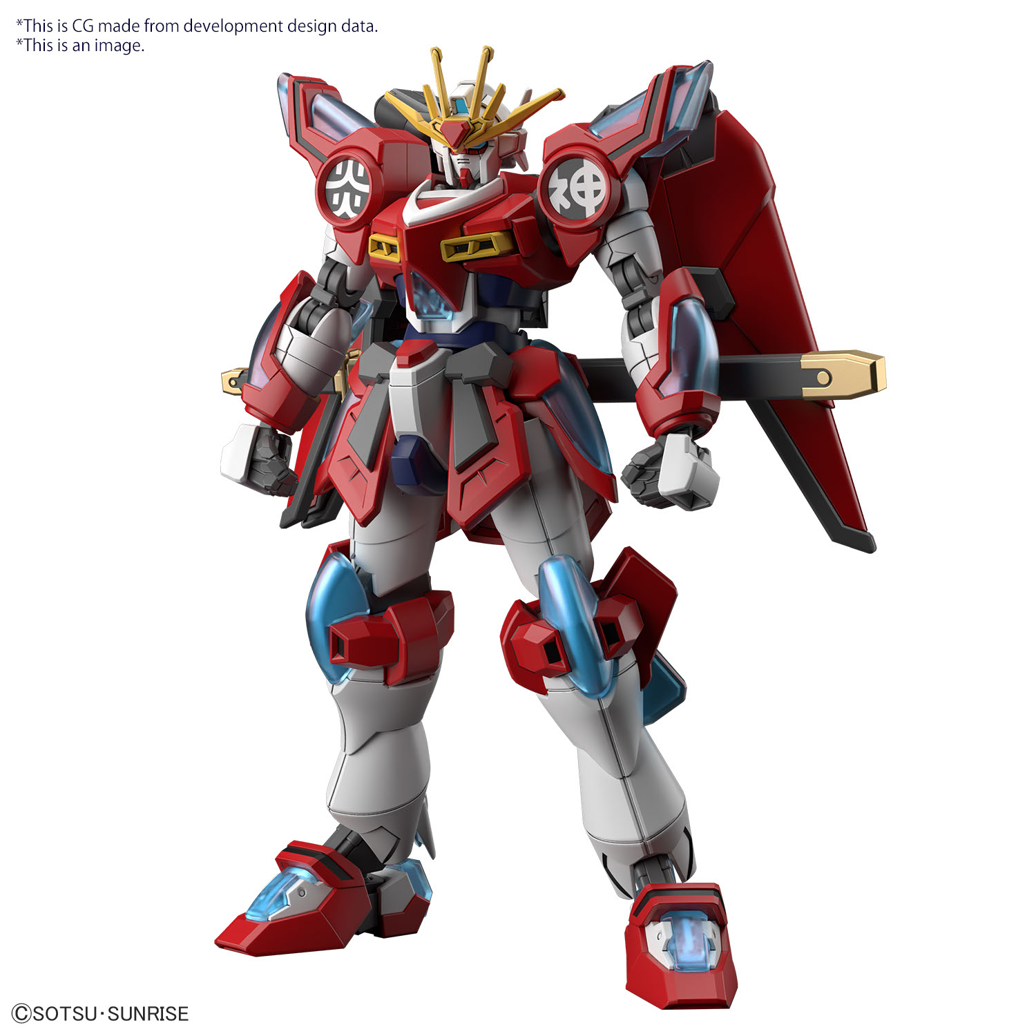 GUNDAM - HG 1/144 Shin Burning Gundam - Model Kit : ShopForGeek.com ...