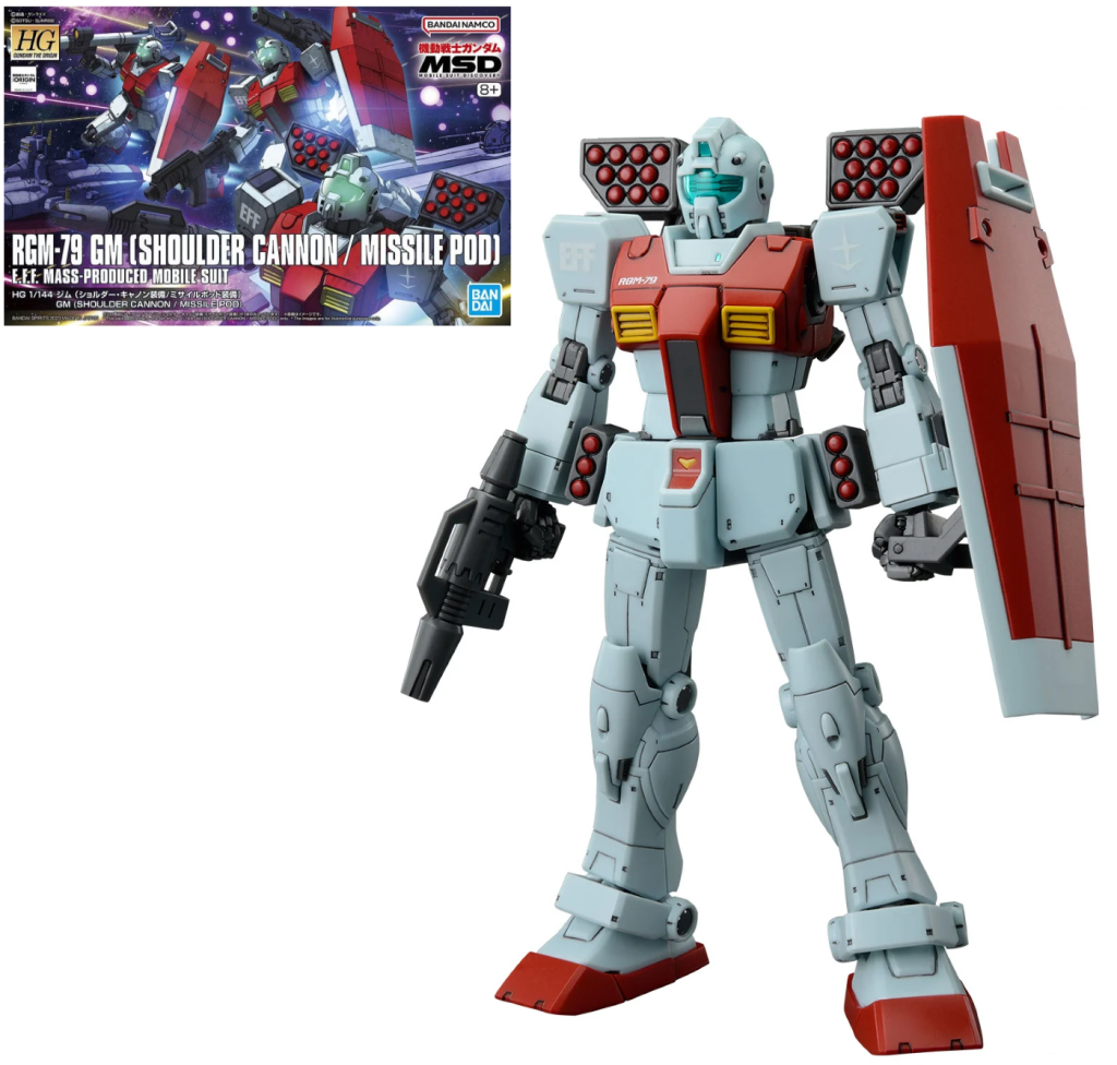 GUNDAM - HG 1/144 GM (Shoulder Cannon / Missile Pod) - Model Kit ...