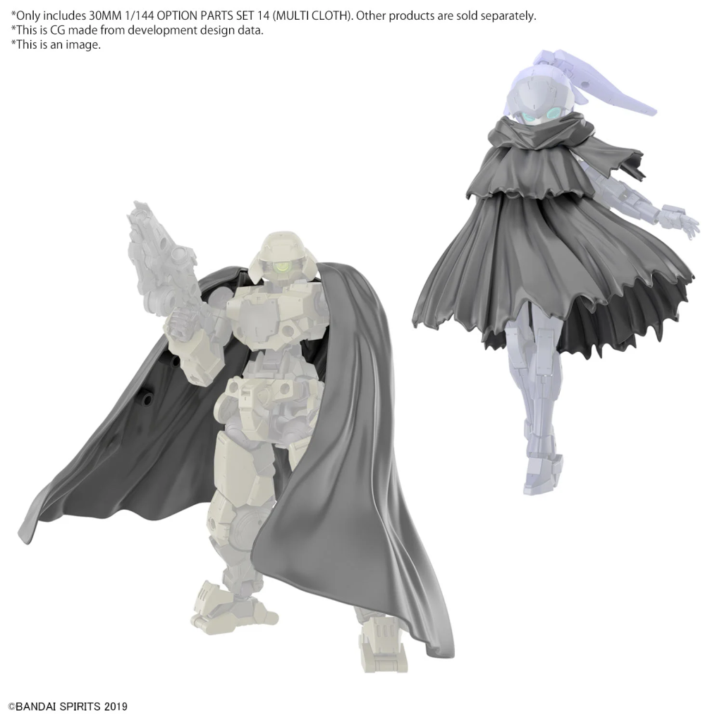 30MM - 1/144 Option Parts Set 14 (Multi Cloth) - Model Kit ...