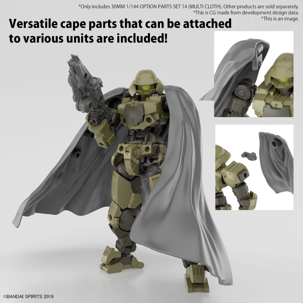 30MM - 1/144 Option Parts Set 14 (Multi Cloth) - Model Kit ...