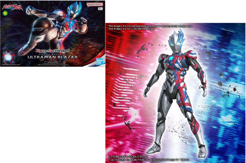 ULTRAMAN - Figure-Rise Standard Ultraman Blazar - Model Kit ...
