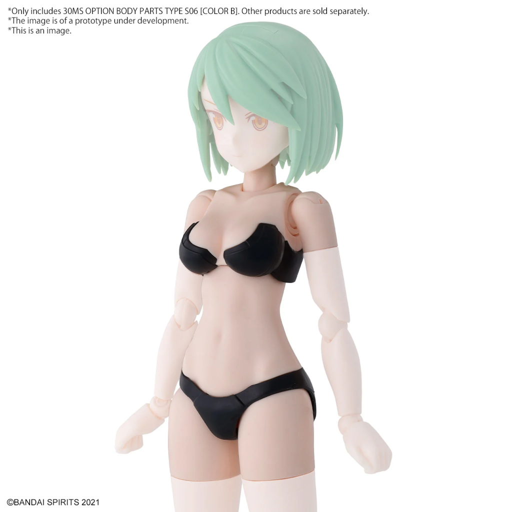 30MS - Option Body Parts Type S06 (Color B) - Model Kit : ShopForGeek.com: Modelo de kit Bandai ...
