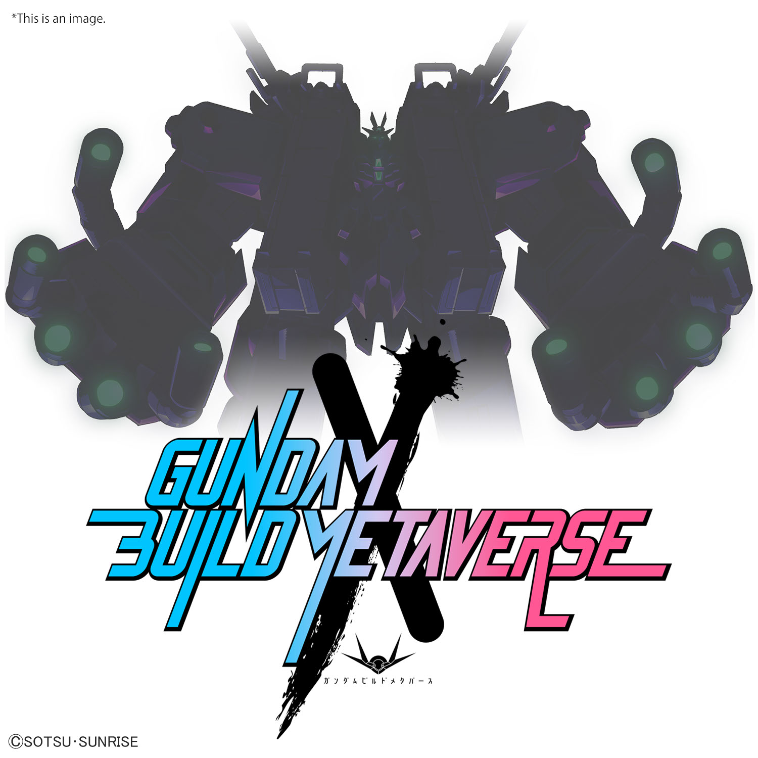 BEMS | GUNDAM - Gundam Build Metaverse Large Unit (Tentative) - Model Kit