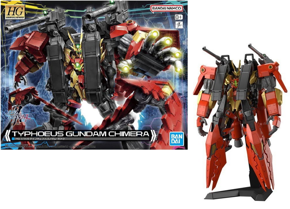GUNDAM - HG 1/144 Typhoeus Gundam Chimera - Model Kit : ShopForGeek.com ...