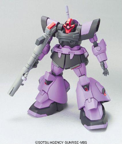 GUNDAM - HG Dom Trooper - Model Kit : ShopForGeek.com: Model Kit Bandai ...