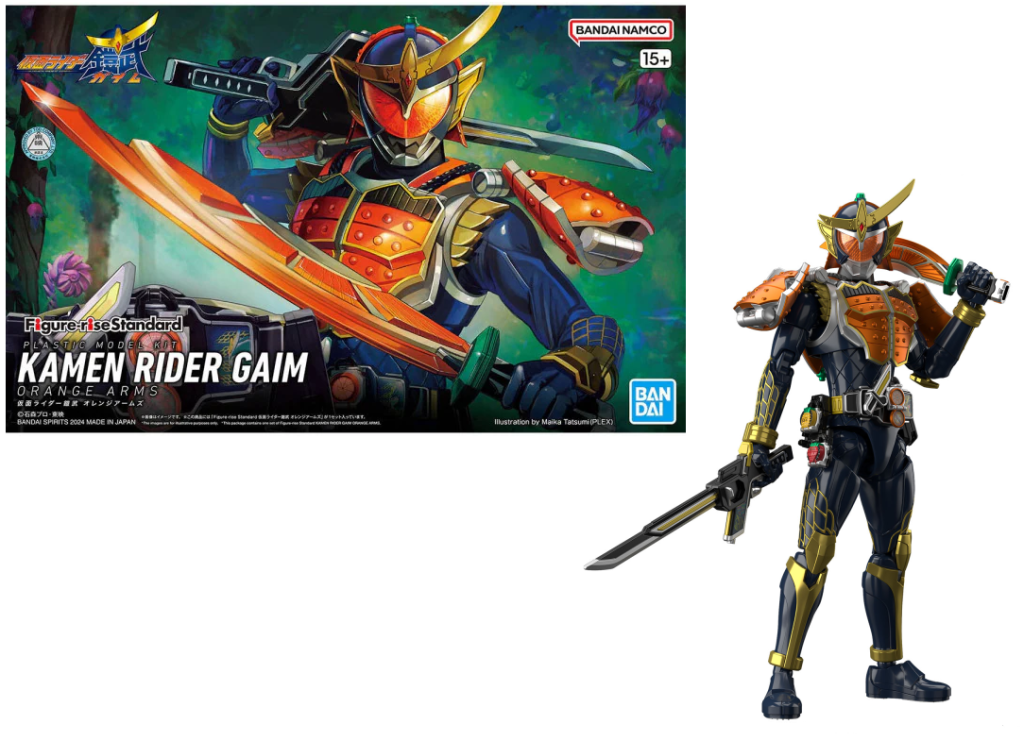 KAMEN RIDER - Figure-rise Standard Gaim Orange Arms - Model Kit ...