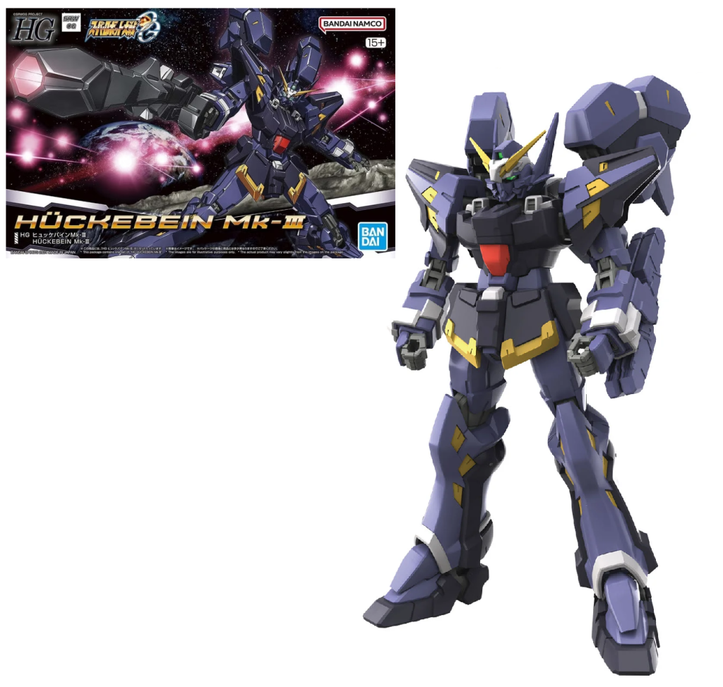 SUPER ROBOT WARS - HG Huckebein MK-III - Model Kit : ShopForGeek.com: Model Kit Bandai Model Kit ...