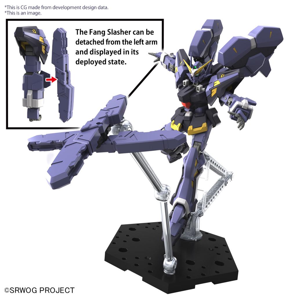 SUPER ROBOT WARS - HG Huckebein MK-III - Model Kit : ShopForGeek.com: Model Kit Bandai Model Kit ...
