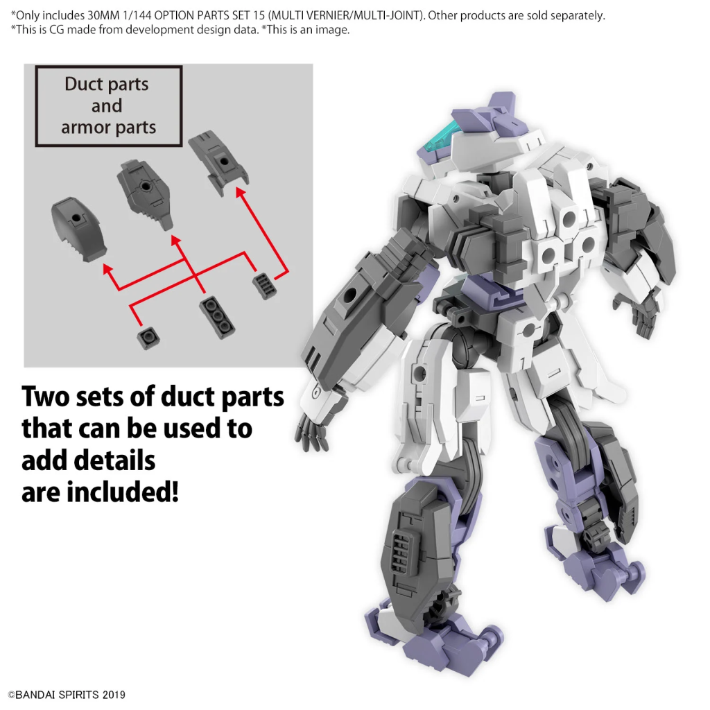30MM -1/144 Option Parts Set 15 (Multi Vernier/Multi-Joint) -Model Kit ...