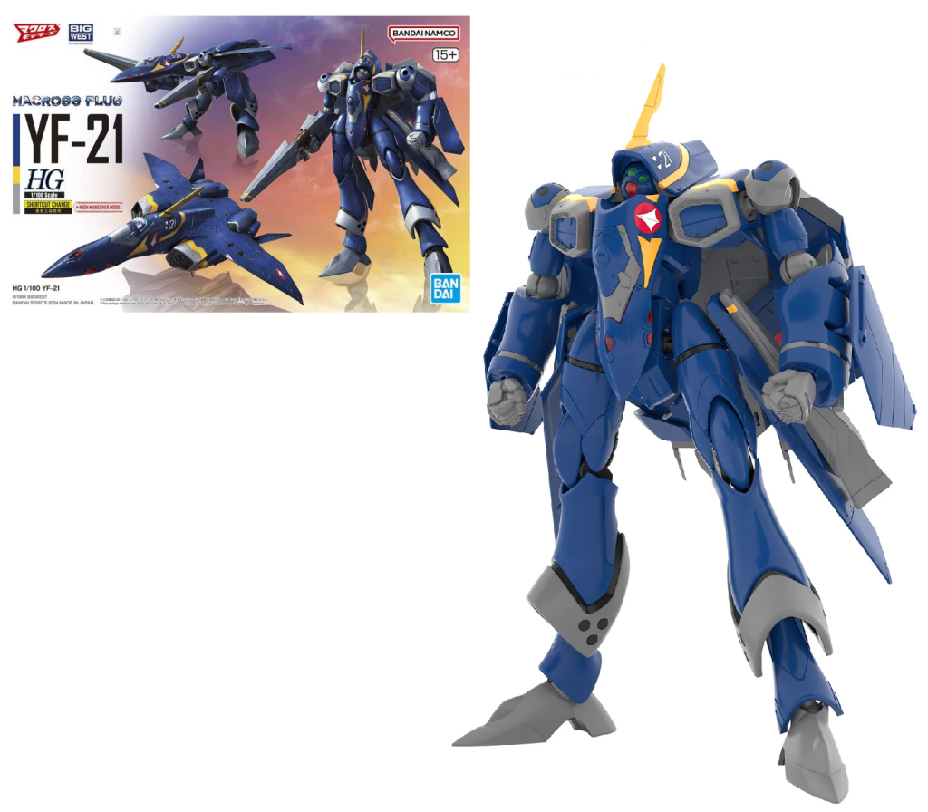 MACROSS - HG 1/100 YF-21 - Model Kit : ShopForGeek.com: Model Kit Bandai Model Kit Manga