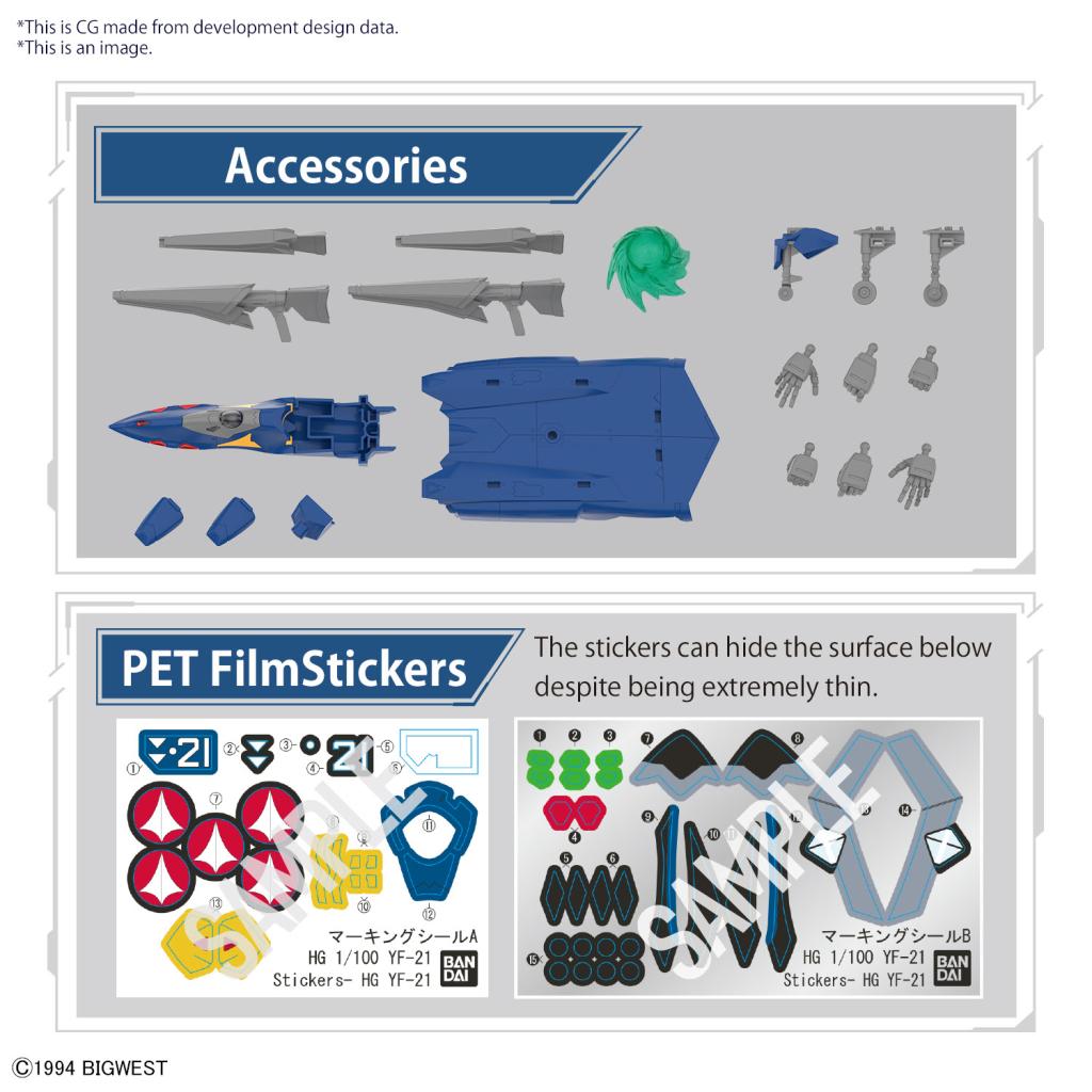 MACROSS - HG 1/100 YF-21 - Model Kit : ShopForGeek.com: Model Kit ...