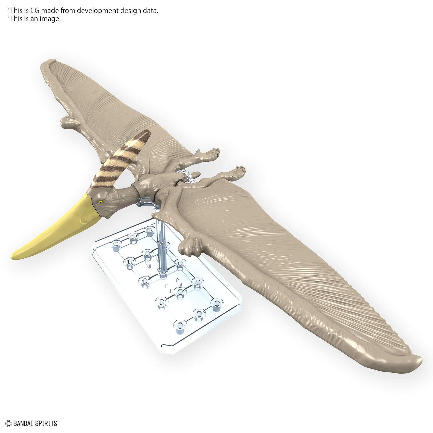 PLANNOSAURUS - Plannosaurus Pteranodon - Model Kit : ShopForGeek.com ...