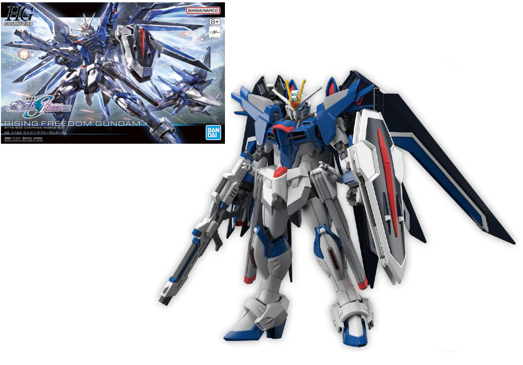 GUNDAM - HG 1/144 Rising Freedom Gundam - Model Kit : ShopForGeek.com ...