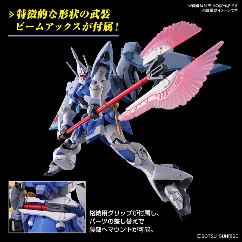 GUNDAM - HG 1/144 GYAN Storm (Agnes Giebenrath Custom) - Model Kit ...