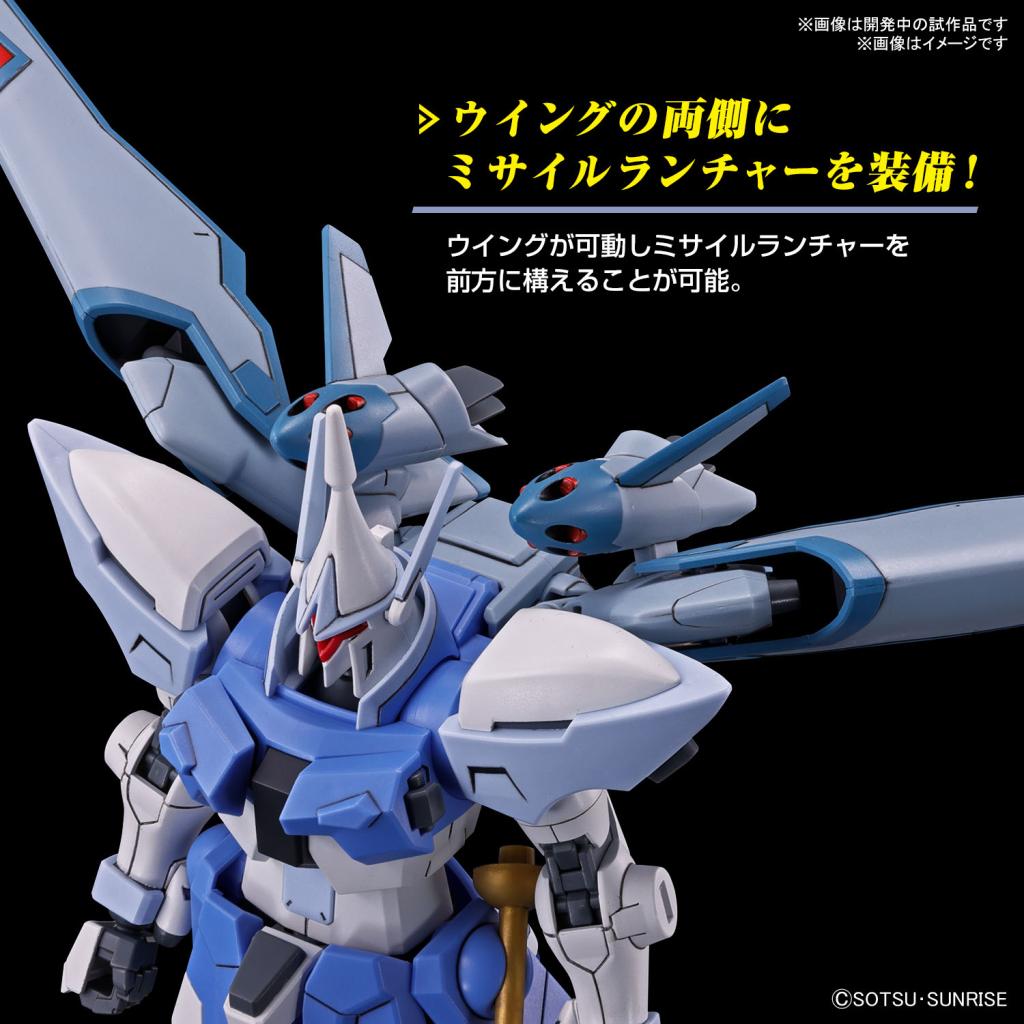 GUNDAM - HG 1/144 GYAN Storm (Agnes Giebenrath Custom) - Model Kit ...
